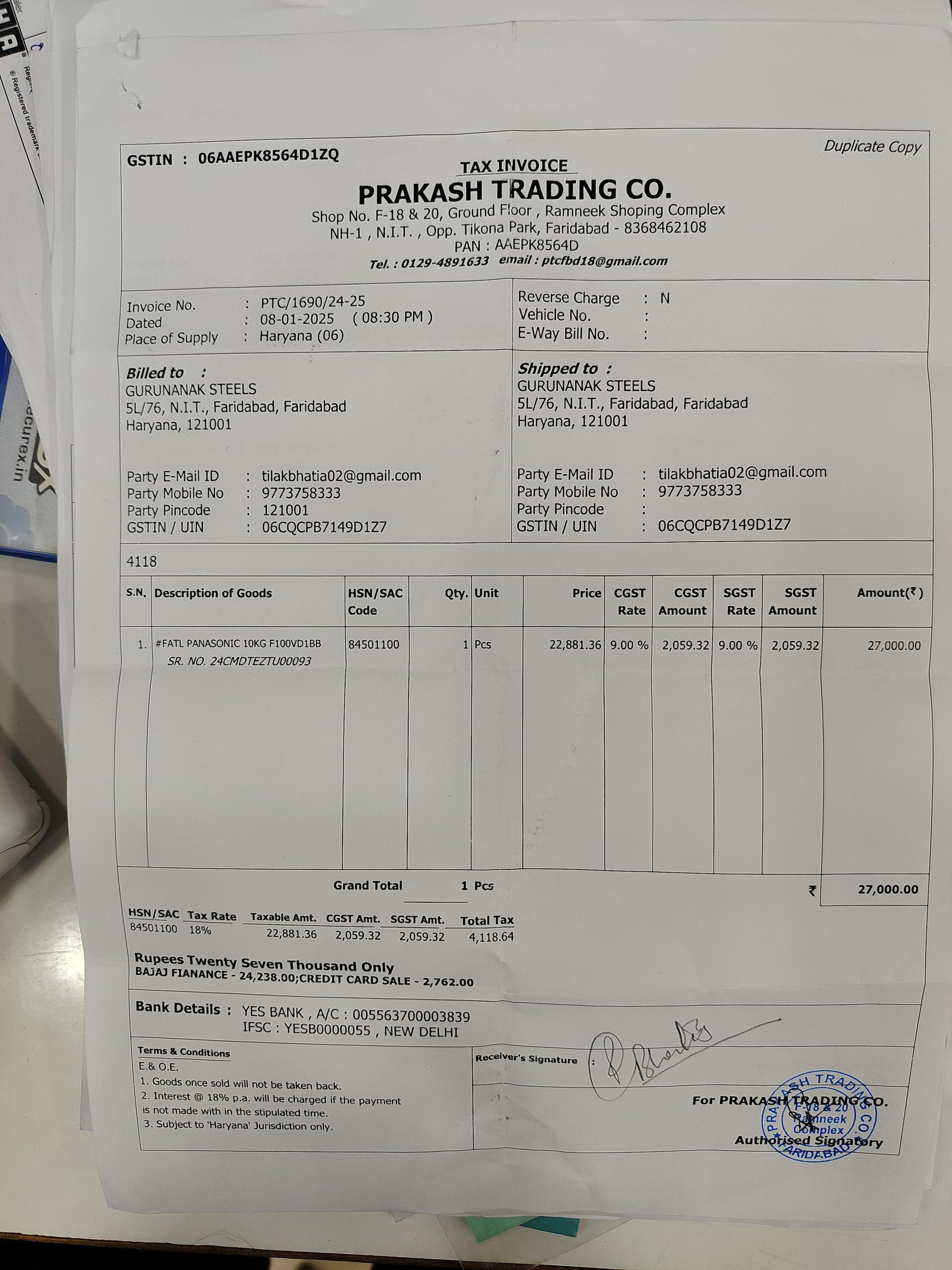 Customer Orders Detail